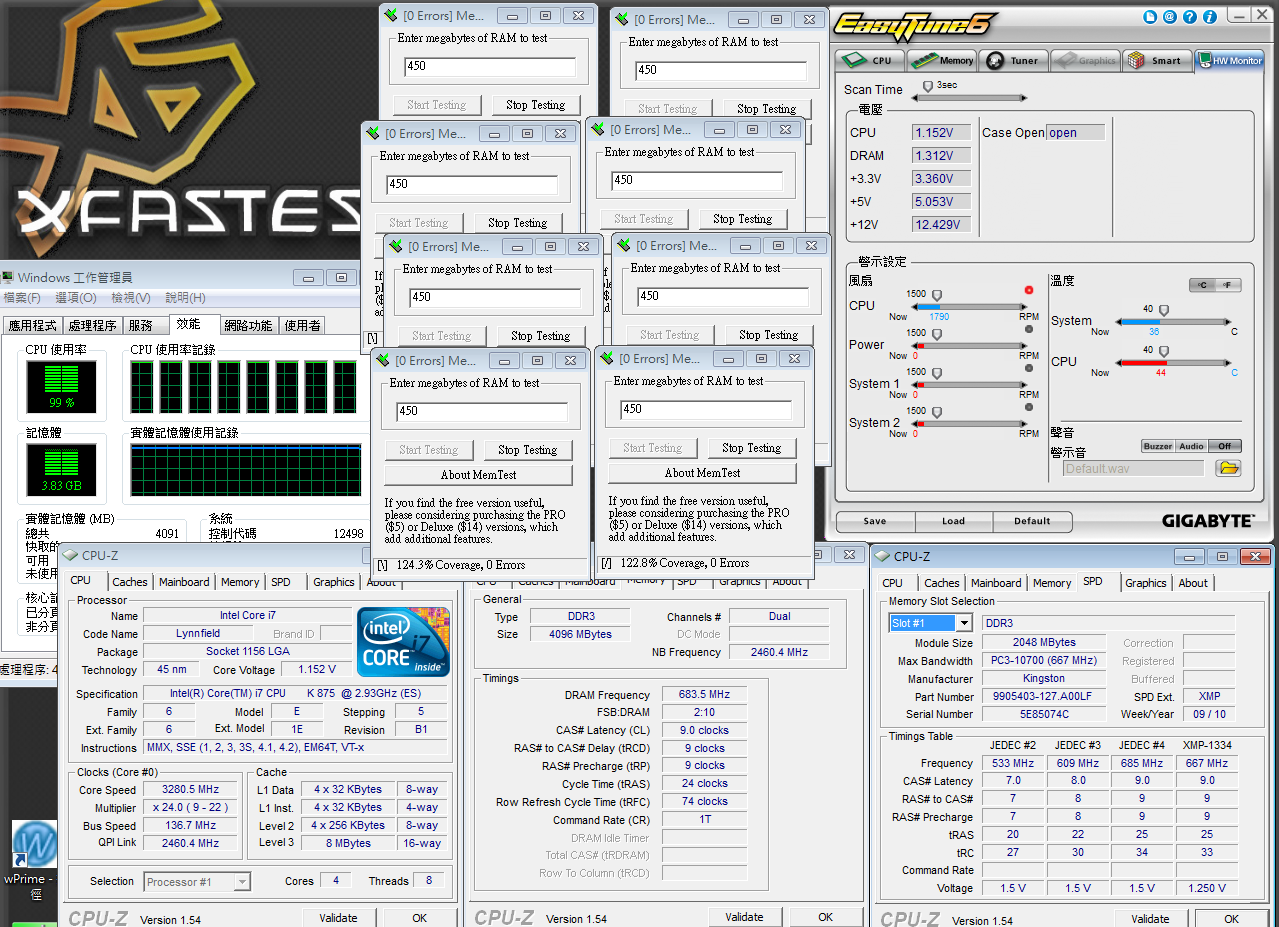 [XF] Kingston LoVo HyperX 系列 DDR3 1333 給你綠色奇蹟-1333,1333,HyperX,Kingston ...