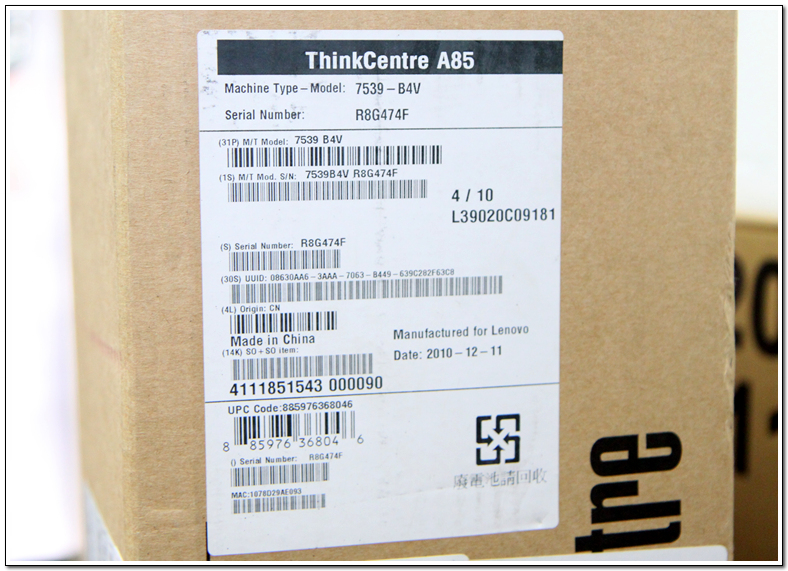 [XF]Lenovo ThinkCentre A85 桌上電腦 Small Form Factor 細小機身-Lenovo,Thinkpad ...