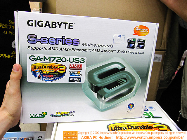 技嘉 nForce 晶片組 nForce 720D 零售市場發售-nForce,nForce,技嘉,晶片