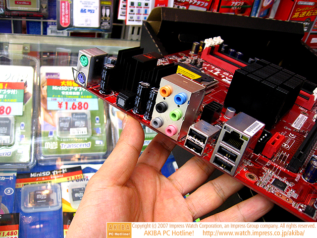 abit開始發售Fatal1ty FP-IN9 SLI主機板，nForce 650i SLI採用-abit,abit,abit